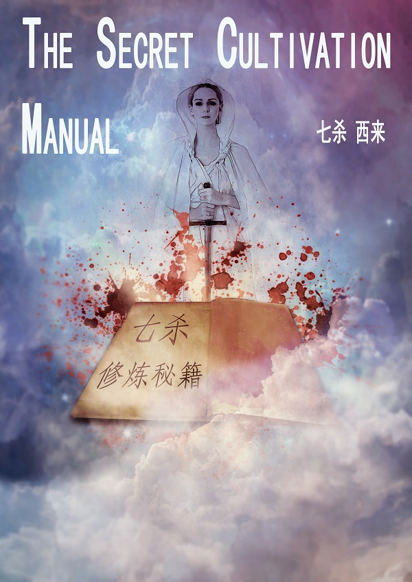 The Secret Cultivation Manual: Qisha - Novel Updates