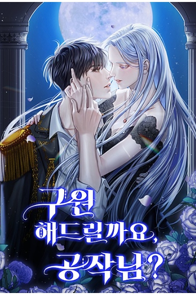 Can You Save Me Duke? - Novel Updates