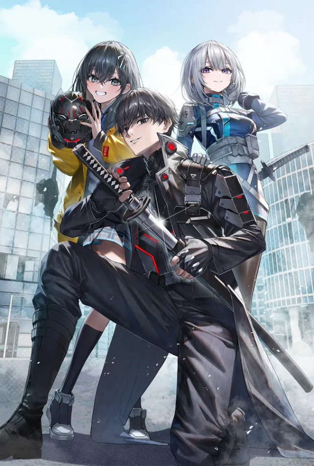 Sword Saint Salaryman’s Invincibility ~ My Childhood Friend Comes to Call Me to Save Humanity ...