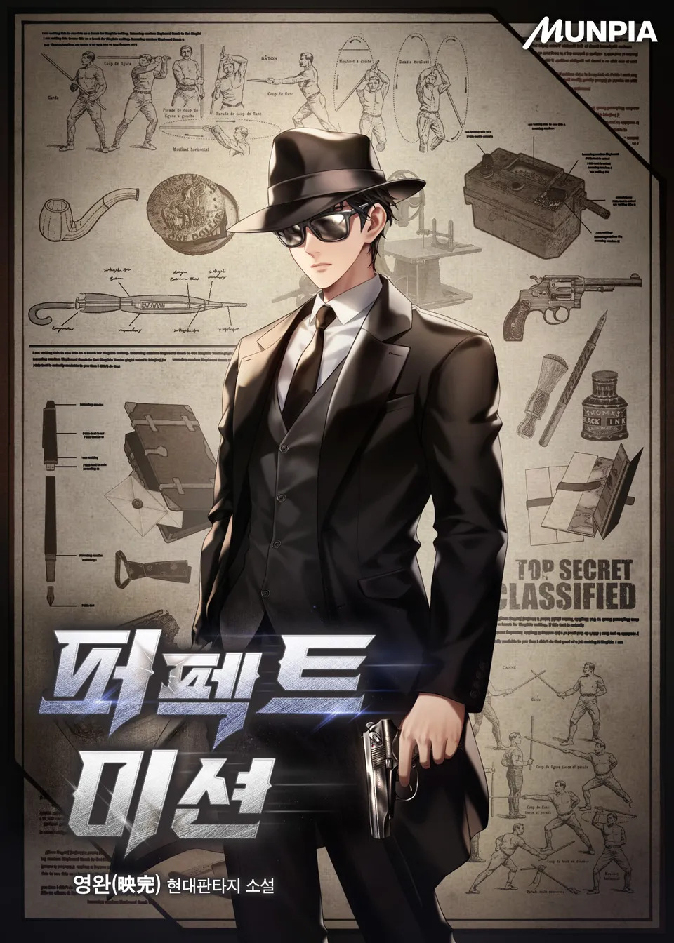 Perfect Mission - Novel Updates