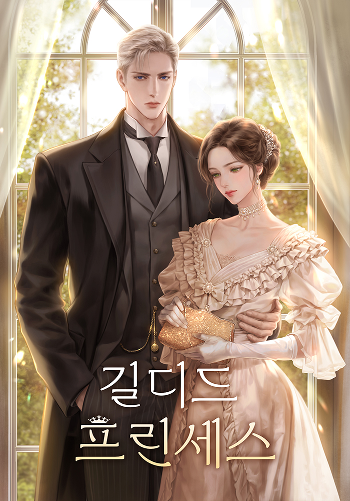 Gilded Princess - Novel Updates