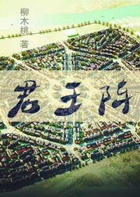 Sovereign Formation - Novel Updates