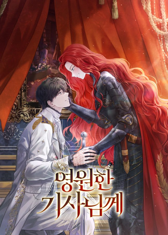 To The Eternal Knight - Novel Updates