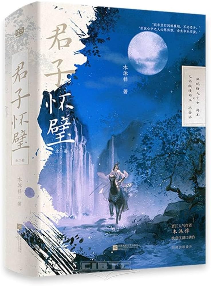 A Gentleman Cherishes Jade - Novel Updates