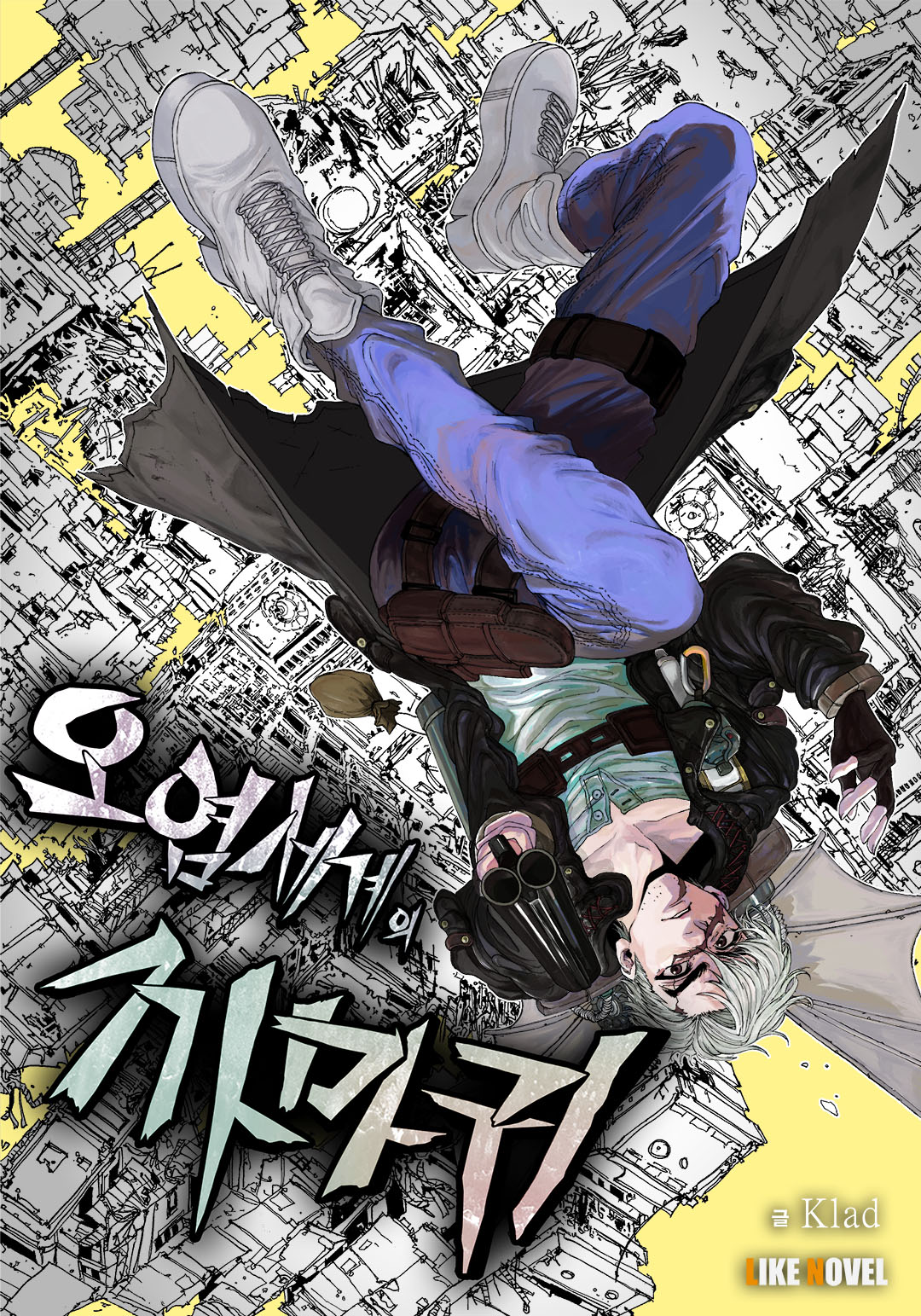 Crow of the Polluted World - Novel Updates