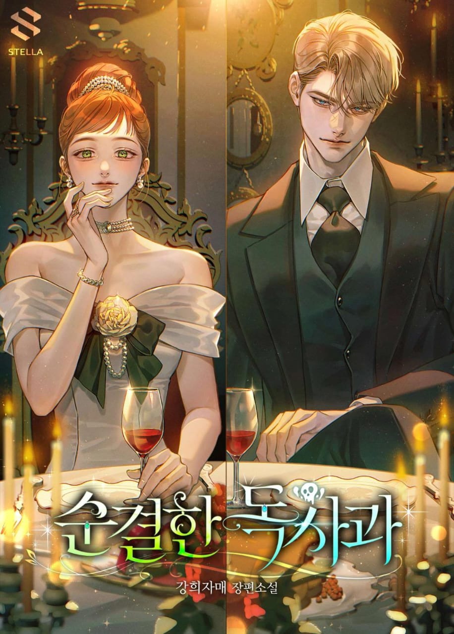 Pure Poison Apple - Novel Updates
